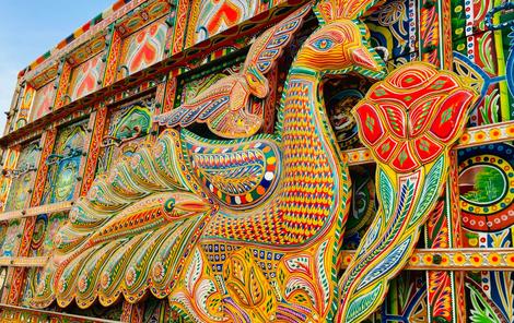 The Nealis Program in Asian Studies | Saint Joseph's University